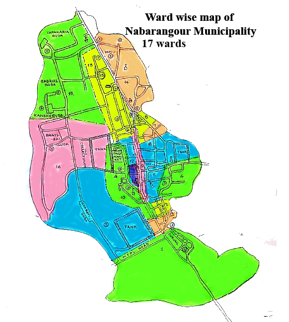 Nabarangpur Municipality's Official Website | Nawrangpur Municipality